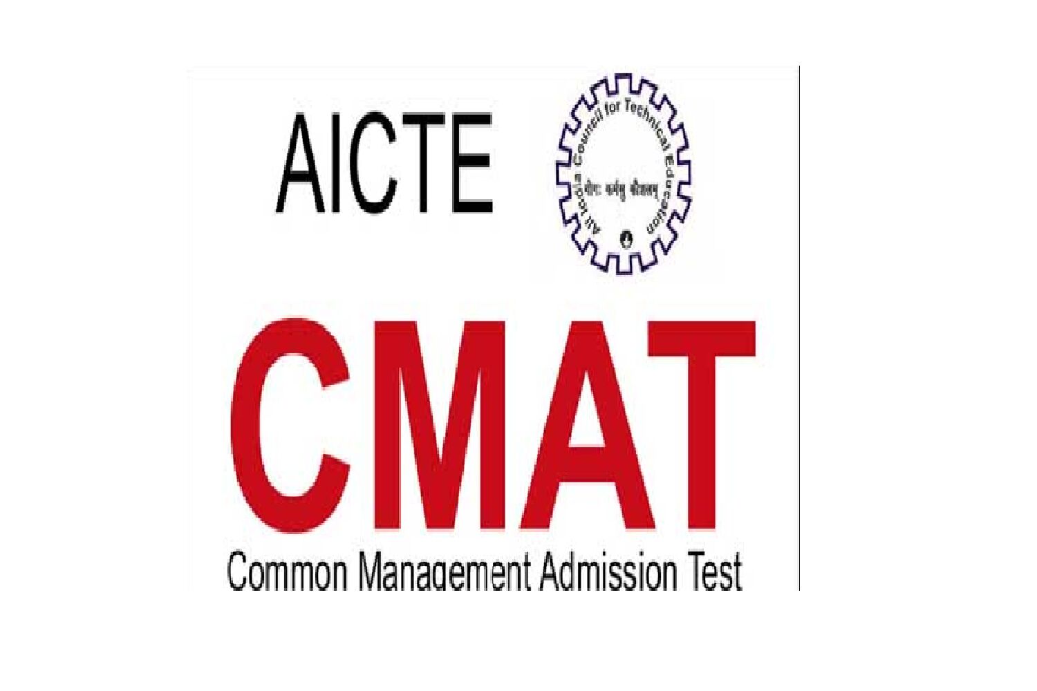 CMAT 2023 Registration 2023 के लिए प्रक्रिया शुरू हो गई हैं, जाने आवेदन ...